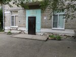 Gorodskaya poliklinika № 12, otdeleniye funktsionalnoy diagnostiki (Novosibirskaya Street No:12), hastane bölümü  Barnaul'dan
