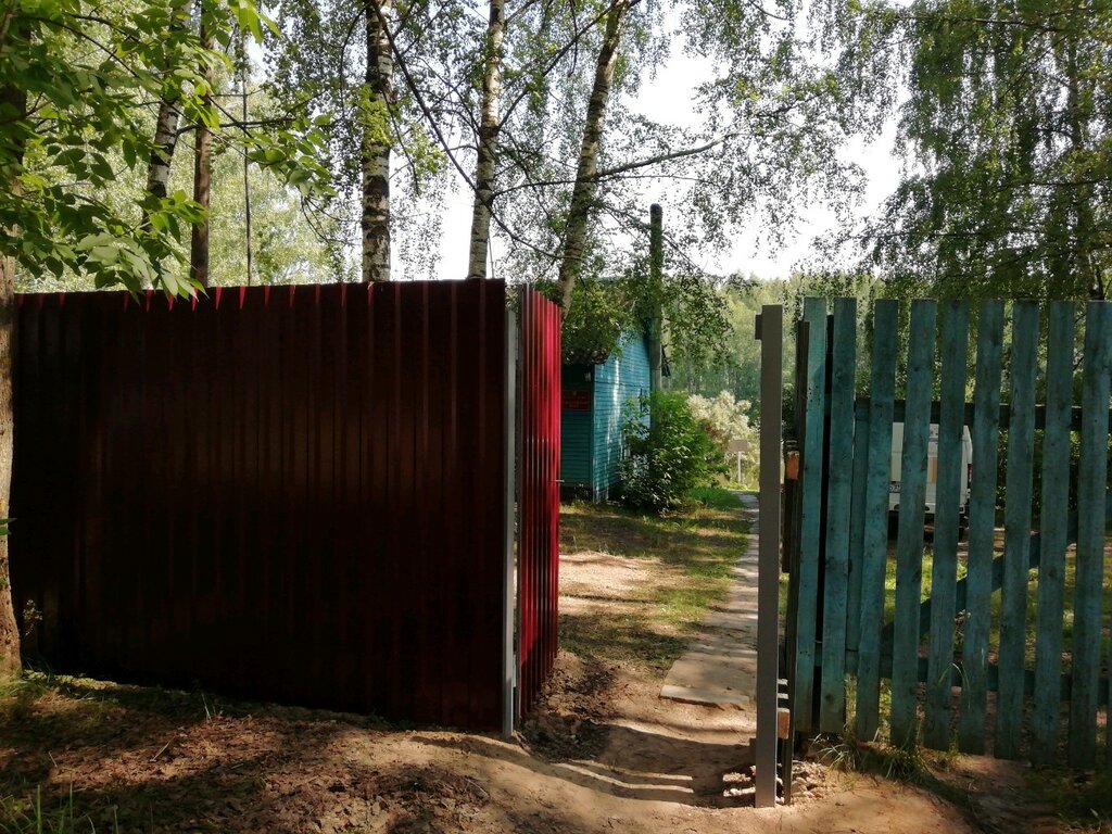 i̇tfaiye Спасательная станция, İvanovo, foto