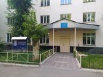 Satbayev University, dormitory № 2 (Málik Ǵabdýlın kóshesi No:2, Almaty), yurtlar  Almatı'dan