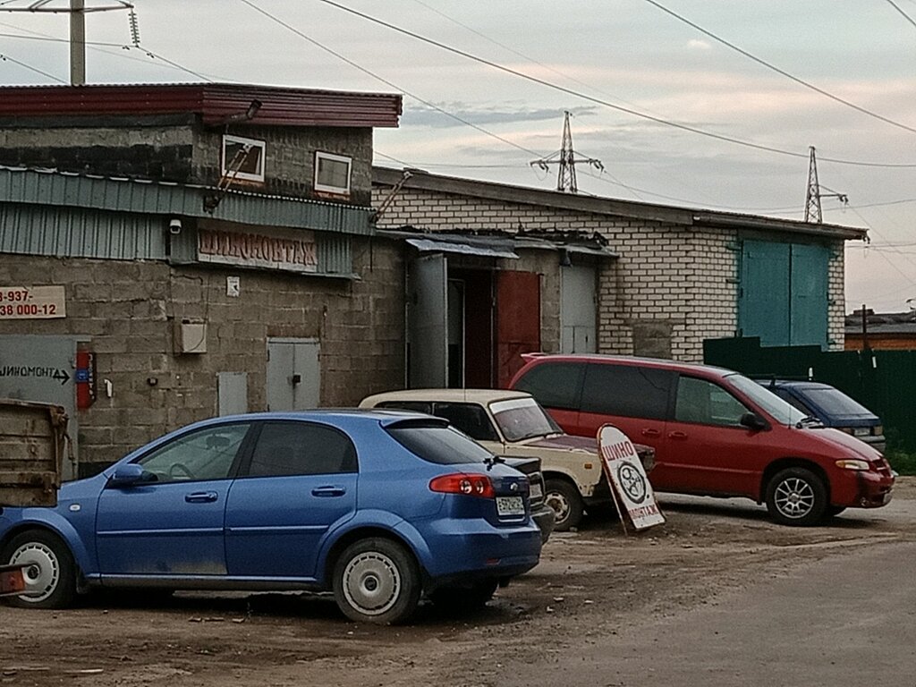 Oto lastik tamiri Шиномонтаж, Cheboksary, foto