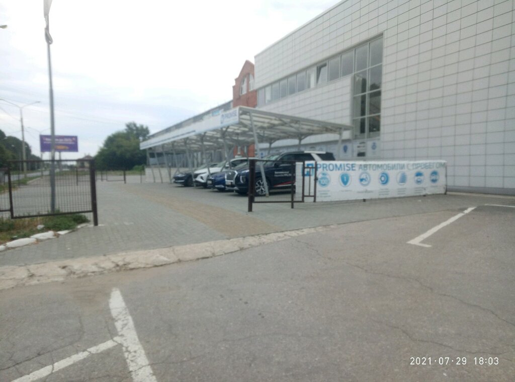 Otomobil satış galerileri H-promise, Tolyatti (Togliatti), foto