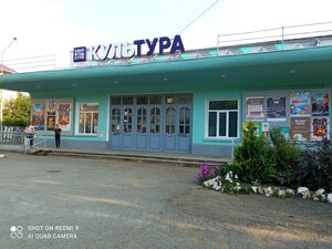 Munitsipalnoye kinovideozrelishchnoye uchrezhdeniye kultury g. Verkhnyaya Tura (ulitsa Mashinostroiteley No:3), sinemalar  Verhniaya Tura'dan