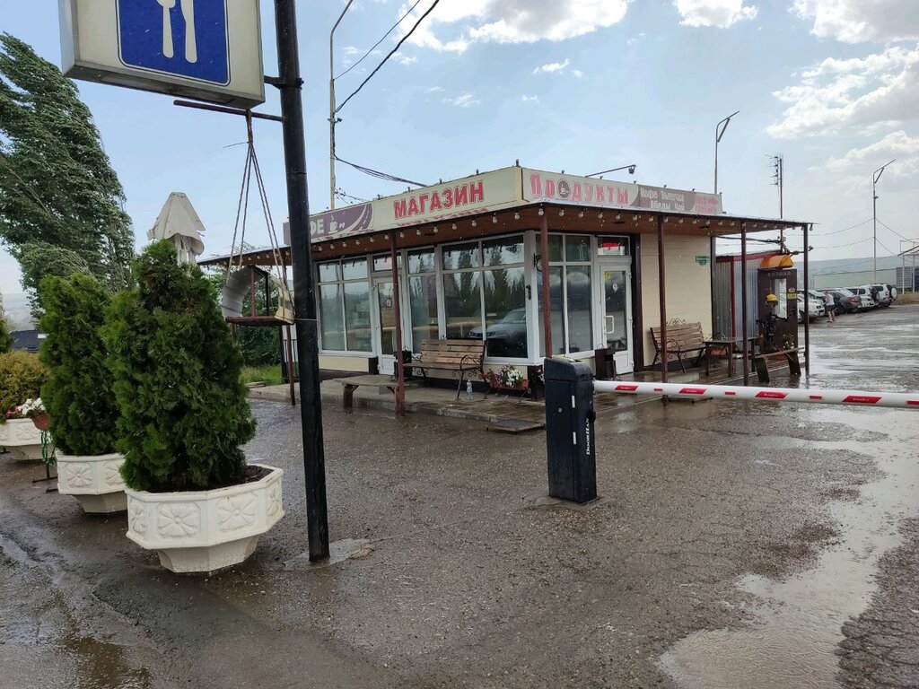 Kahve dükkanları Кофейня, Saratov, foto