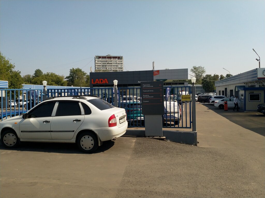 Otomobil servisi AvtoGERMES Ravon, Moskova, foto