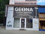 Geona (Mineeva Street No:29Ак1), anahtar ve kapı üreticileri  Nijni Novgorod'dan