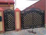 Shop Metalware (Promyshlennaya ulitsa No:3/1), metalurji  Salsk'tan