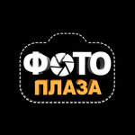 Fotoplaza (Yessentukskaya ulitsa No:31Б), baskı hizmetleri  Pyatigorsk'tan