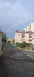 Детский сад № 38 Родник Города Георгиевска (ulitsa Bykova No:79/2), anaokulları  Georgievsk'ten