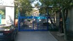 Municipal budget preschool educational institution of the city of Rostov-on-don kindergarten № 275 (2nd Pyatiletki Street No:3/4, Rostov-on-Don), anaokulları  Rostov‑na‑Donu'dan