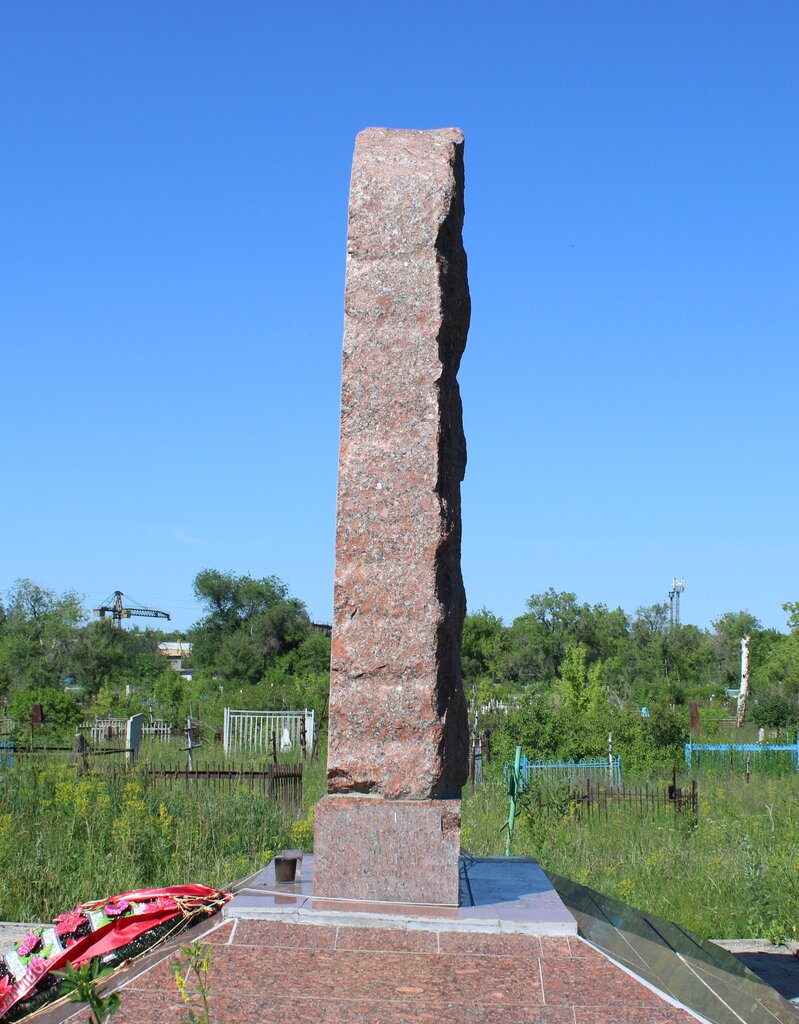 Anıt, heykel Погибшим при аварии 16 февраля 1944 г., Çapayevsk, foto