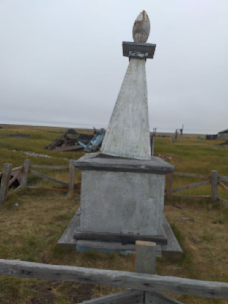 Anıt, heykel Воинам и труженикам тыла Великой Отечественной войны, Saha Cumhuriyeti (Yakutistan), foto