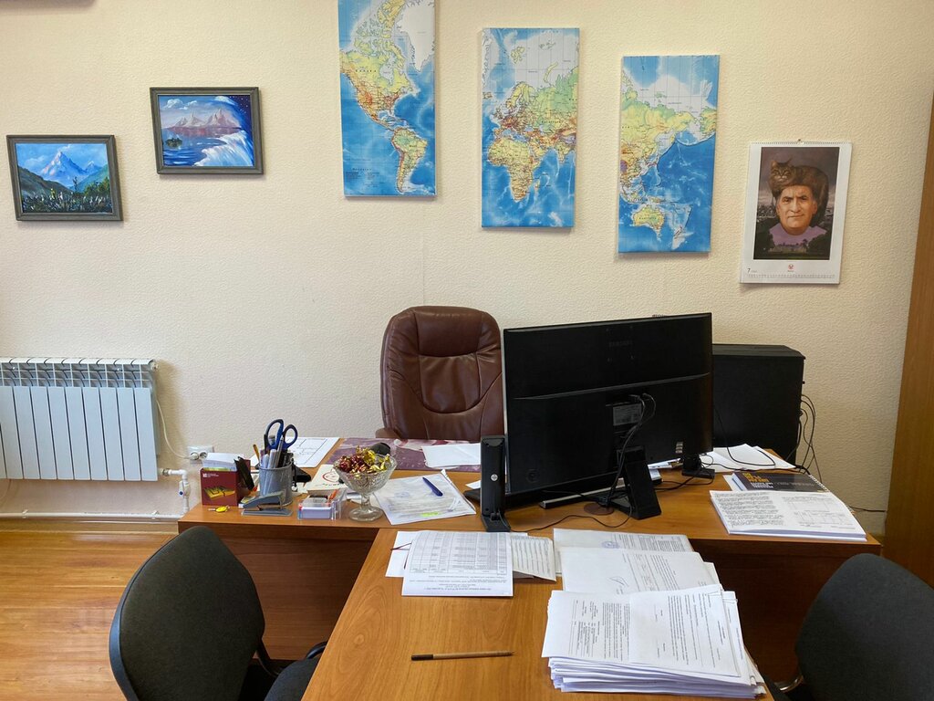 Taşeron Аутсорсинговая компания Гладиатор, Mineralniye Vodi, foto