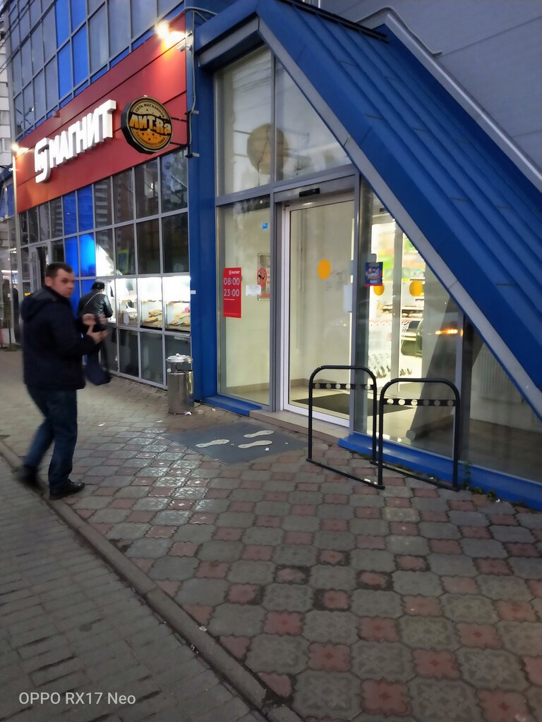 Alışveriş merkezleri 5nica, Moskova ve Moskovskaya oblastı, foto