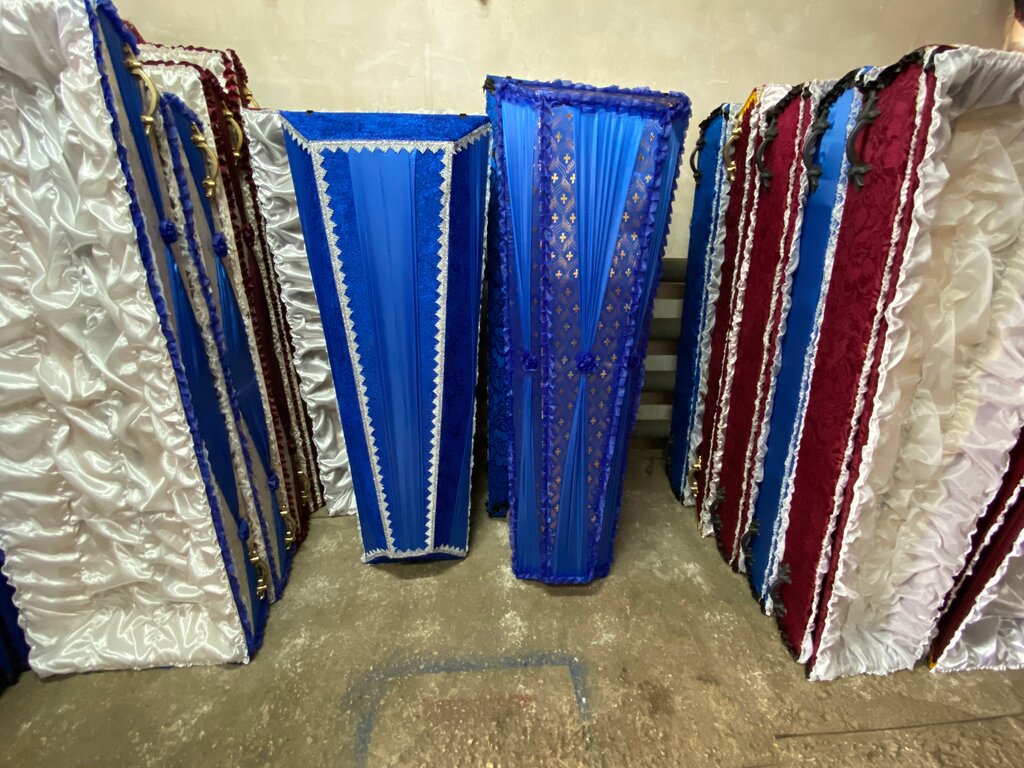 Cenaze gereçleri firmaları Iskusstvennyye tsvety Florus, Tverskaya oblastı, foto