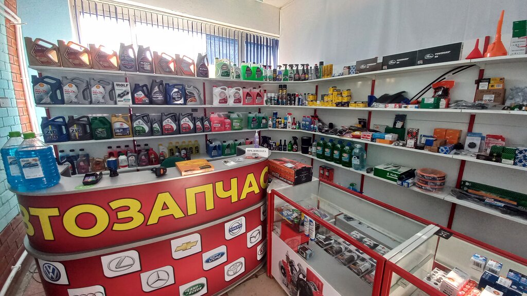 Otomobil yedek parçaları Auto parts, Saratovskaya oblastı, foto