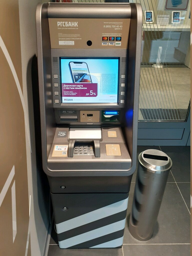 Banka Rosgosstrakh Bank, Nijni Novgorod, foto