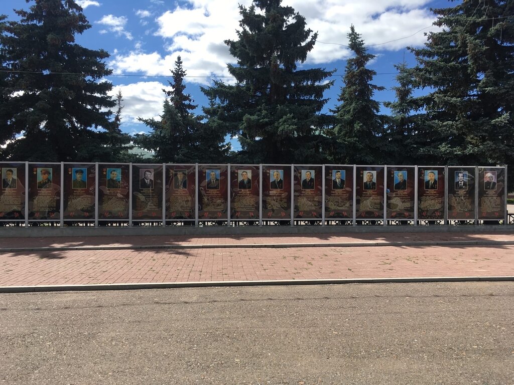 Anıt, heykel Аллея Славы, Davlekanovo, foto