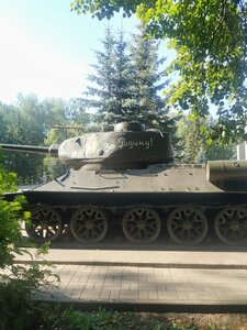 Танк Т-34 (Republic of Bashkortostan, Sterlitamak, Pobedy Park), teknoloji anıtı  Sterlitamak'tan