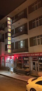 Otel Yeni Çınar (Erzurum, Yakutiye, Rabia Ana Mah., 2. Bedendi Sok., 20A), otel  Erzurum'dan