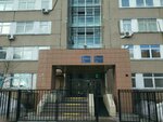 Стоматологическая поликлиника № 4 (Zhulebinsky Boulevard No:8), diş sağlığı poliklinikleri  Moskova'dan