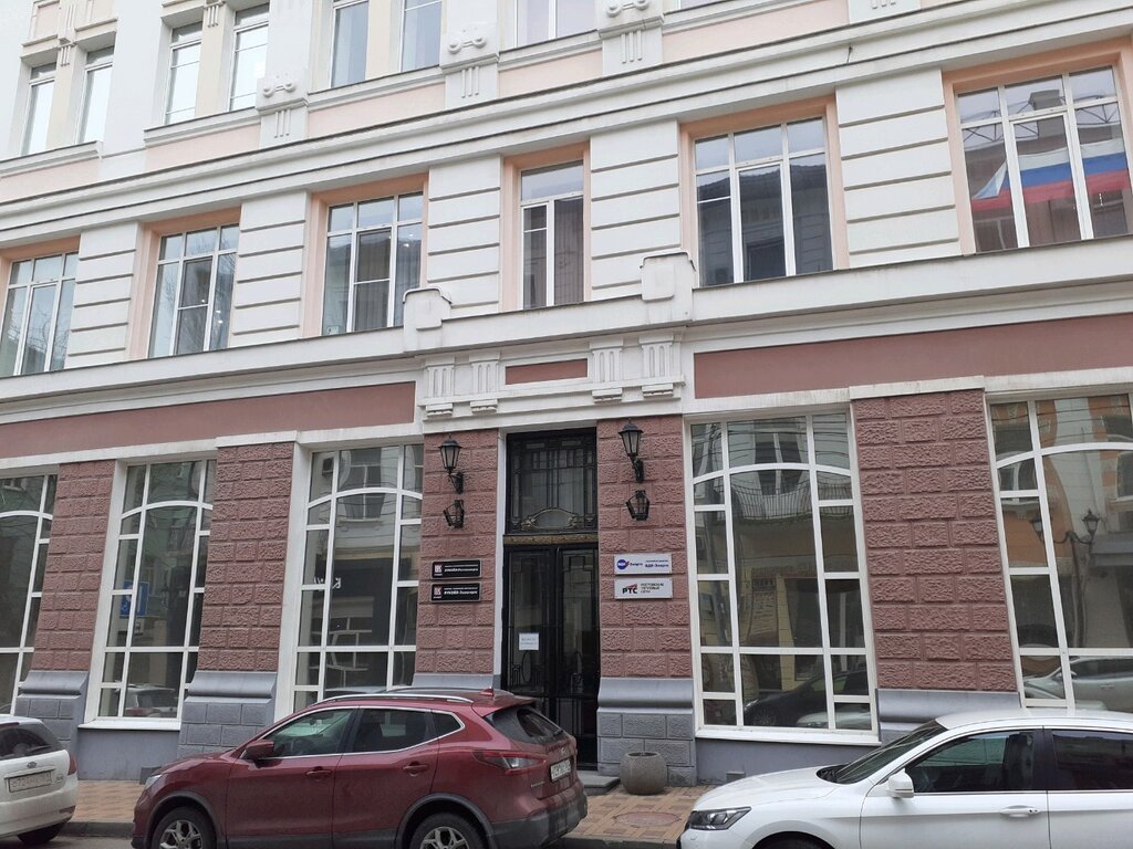 Merkezi ısıtma sistemleri ЛУКОЙЛ-Ростовэнерго, Rostov‑na‑Donu, foto