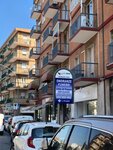 Onoranze Funebri Città di Pesaro di Guglielmi srl (Via Giovanni Giolitti No:123, Pesaro), cenaze hizmetleri  Pesaro'dan