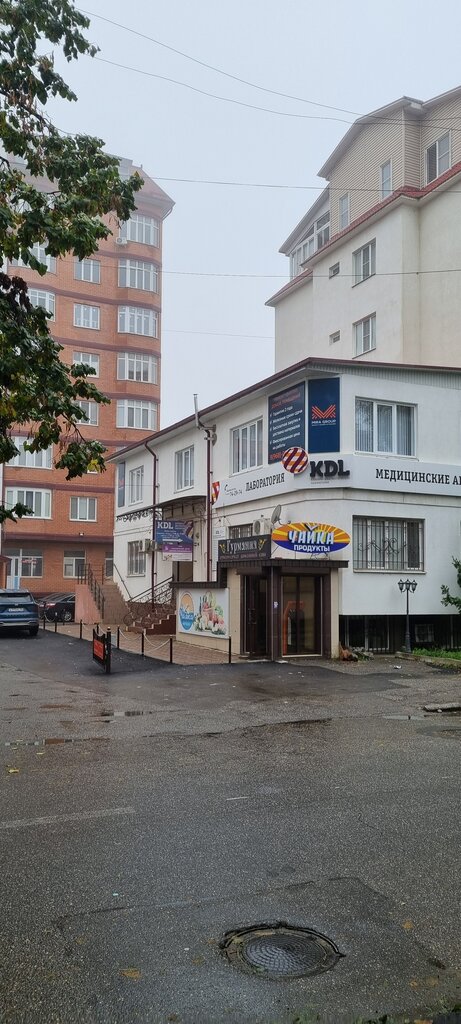 i̇nşaat ve tasarım hizmetleri Mira-group, Nalchik, foto