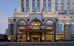 Galerie Restaurant (Krasnoprudnaya Street No:12), restoran  Moskova'dan