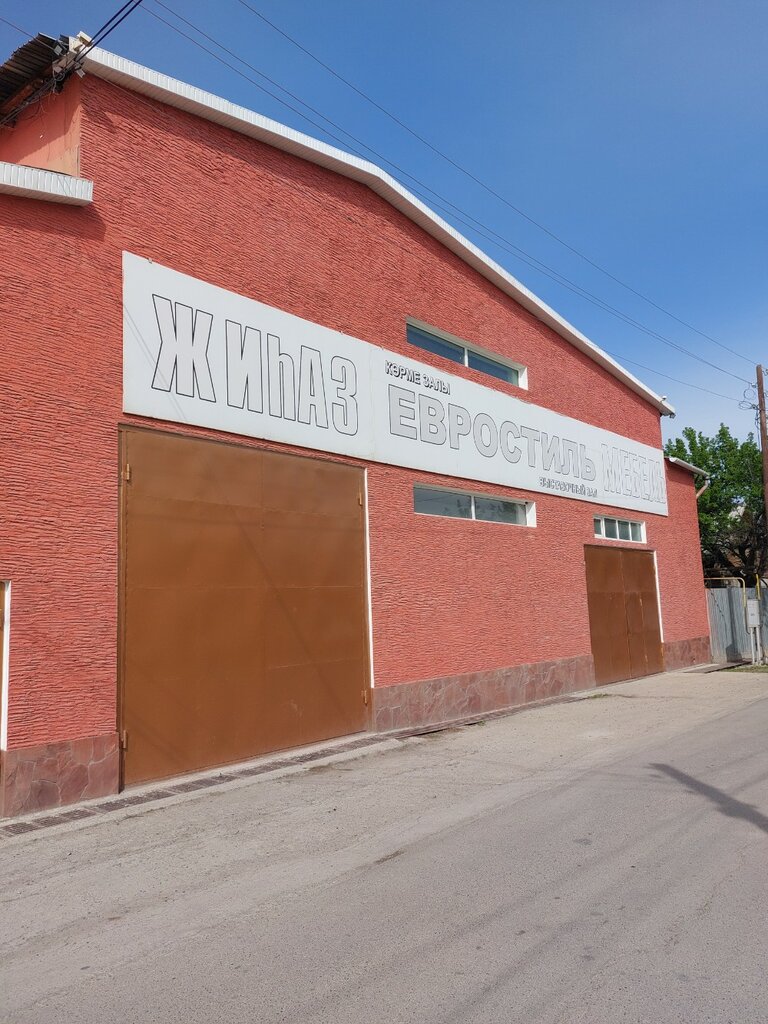 Mobilya mağazaları Любимый дом, Taraz, foto