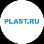 Plast.ru (Volokolamskoye Highway No:142), plastik ürün üreticileri  Moskova'dan