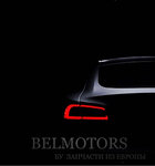 Belmotors Prime (No:22А, Village of Vialiki Trascianiec), çıkma yedek parça  Minskaya oblastından