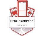 Neva-Express remservice (Khudozhnikov Avenue No:33к4), beyaz eşya servisleri  Saint‑Petersburg'dan