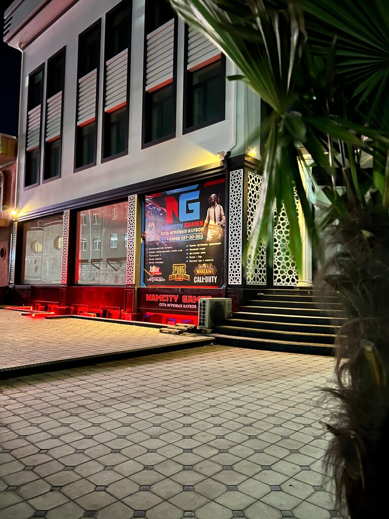 Oyun salonları NamcityGames, Nemengan, foto