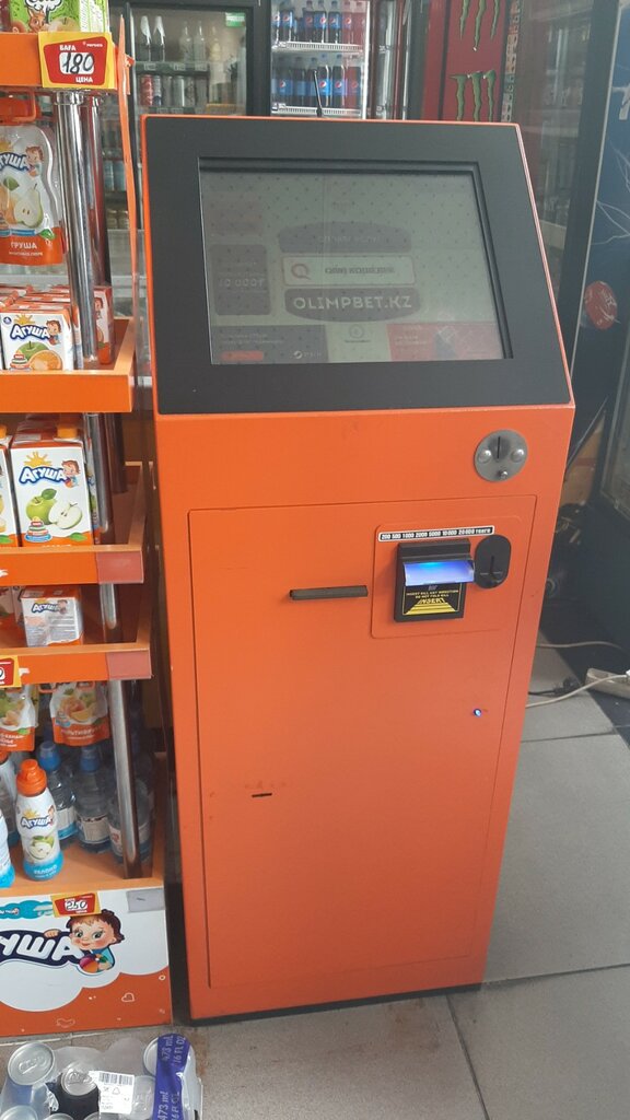 Ödeme terminali Qiwi, Almatı, foto