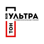 Automotive and Window Film (ulitsa Ordzhonikidze No:54А), koruyucu film, dekoratif, mimari film kaplamaları  Çeliabinsk'ten