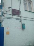 МБУ ДО ЦДТ Ассоль (ulitsa 60 let Oktyabrya No:1, rabochiy posyolok Volokonovka), kurs  Belgorodskaya oblastından