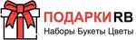Podarki Rb Stavropol (Rodosskaya ulitsa No:2, Promyshlenny rayon, mikrorayon № 35), çiçek teslimatı  Stavropol'dan