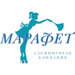 Marafet (Kemerovo, Krasnaya ulitsa), temizlik şirketleri  Kemerovo'dan