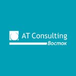 At Consulting (Kommunisticheskaya Street No:40), otomasyon sistemleri firmaları  Novosibirsk'ten