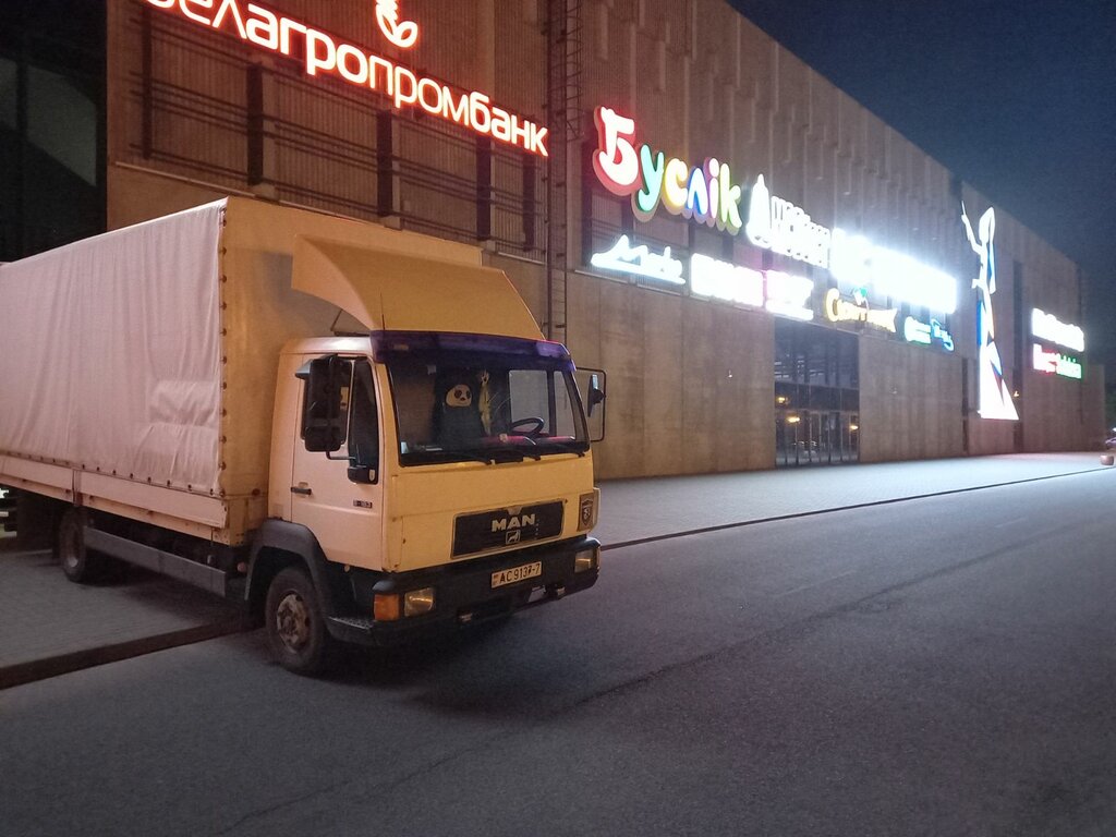 Nakliye firmaları Gidrobort24, Minsk, foto