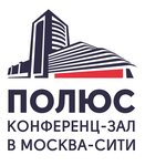 Полюс (Testovskaya Street No:10, Moscow), konferans ve toplantı salonları  Moskova'dan