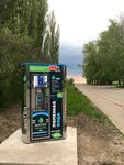 Вода (Voronezh Region, selo Kashirskoye, Olimpiyskaya ulitsa), yiyecek otomatı  Voronejskaya oblastından