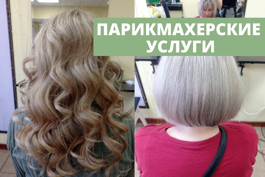 Kuaförler Snowdrop, Voronej, foto