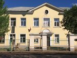 Secondary comprehensive school № 32 (Elektrovoznaya ulitsa No:18, Kopeysk), ortaokul  Kopeysk'ten