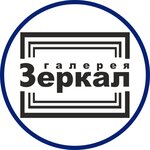 Galereya zerkal (Roslavlskoye shosse No:4к3), ayna yapımı ve montaj hizmetleri  Smolensk'ten