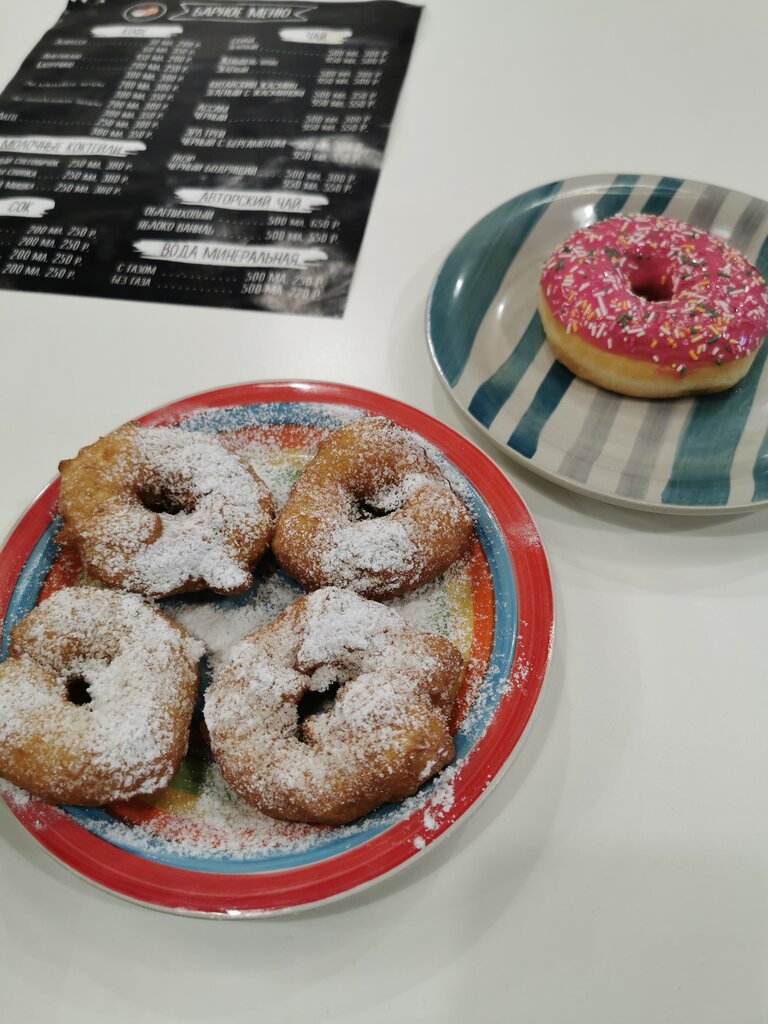 Kafe Ponchik i Chashechka, Zvenigorod, foto