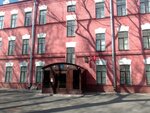 Следственный отдел по Петроградскому району Главного следственного управления Следственного комитета России по городу Санкт-Петербургу (Lva Tolstogo Street No:10), soruşturma komitesi  Saint‑Petersburg'dan