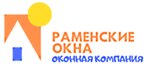 Ramenskie okna (Krasnoarmeyskaya Street No:25А), cam balkon hizmetleri  Ramenskoye'den