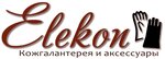 Elekon (ulitsa Chernyakhovskogo No:86к1), tuhafiyeler  Yekaterinburg'dan