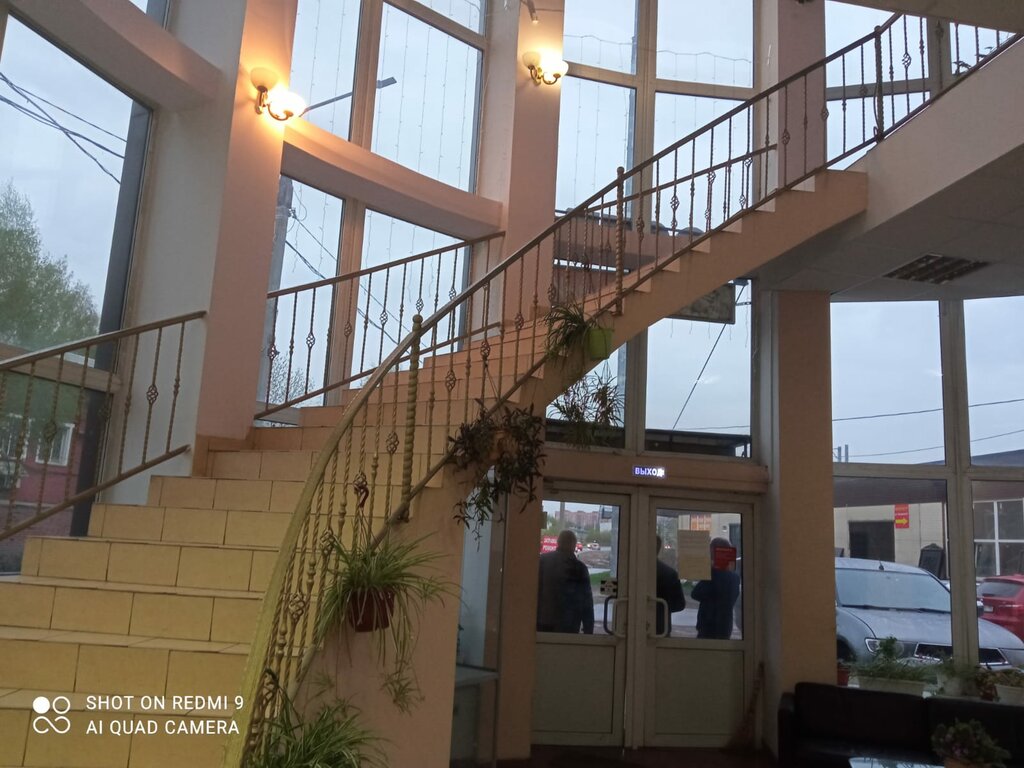 Otel Kam In, Şçolkovo, foto